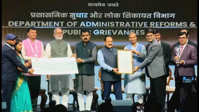 Chaibasa: ई- गवर्नेंस में नवाचार के लिए पश्चिमी सिंहभूम को मिला ...