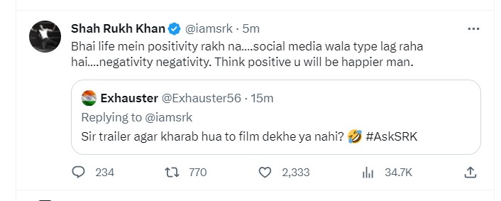 Jawan Trailer: शाह रुख खान ने दिया 'जवान' की ट्रेलर रिलीज पर अपडेट ...