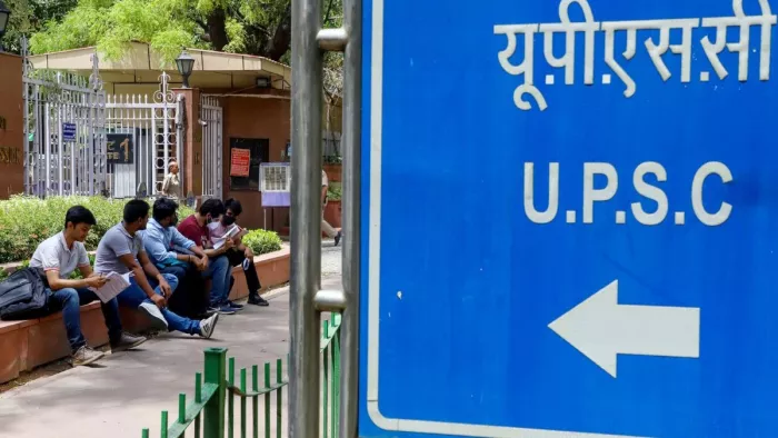 Lateral Entry: लेटरल एंट्री से 1954 में हुई थी पहली भर्ती, किसने और क् ...