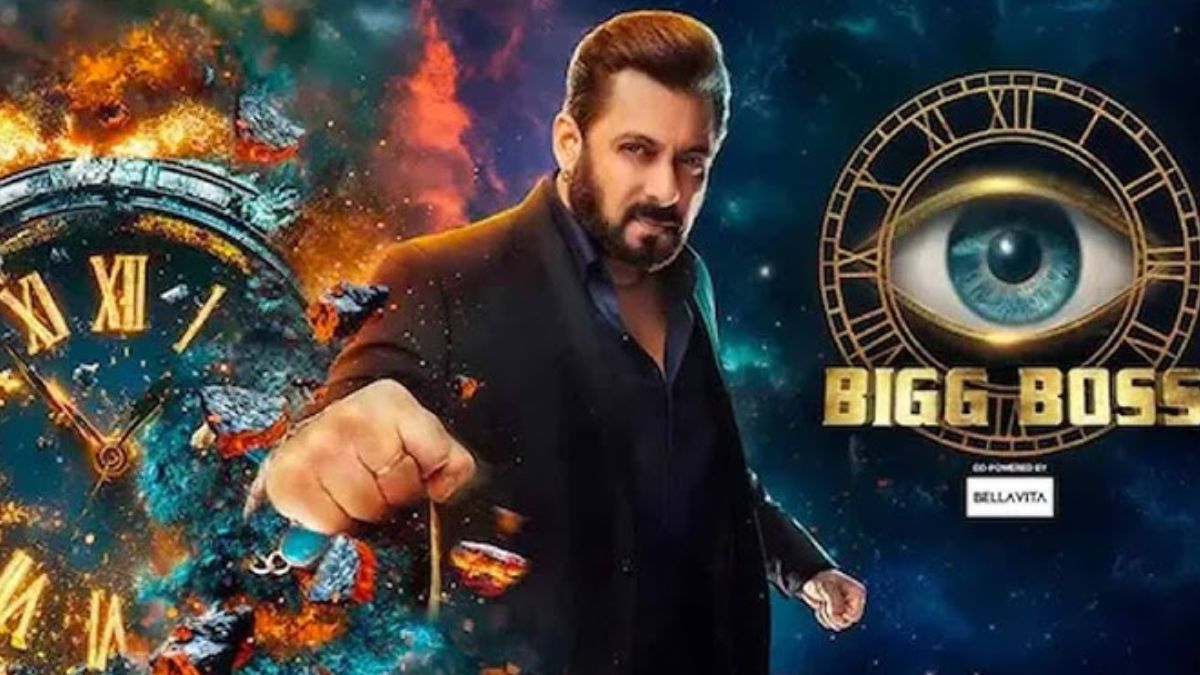 Bigg Boss: इस किताब से प्रेरित है बिग बॉस की पूरी थीम, कैसे घर-घर में ...