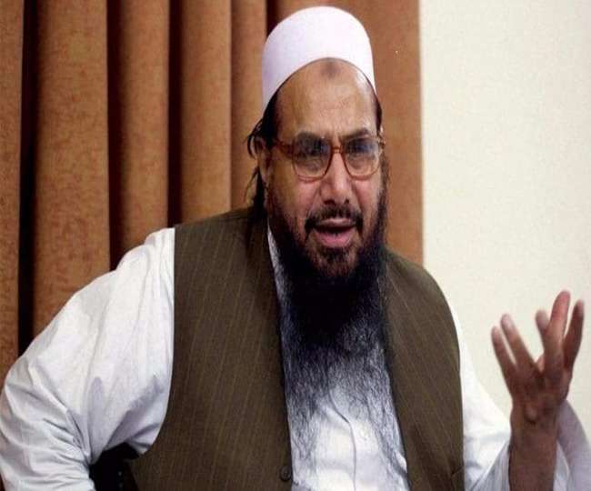 Global Terrorist Hafiz Saeed को पाक की अपील पर UN से राहत, बैंक से ...