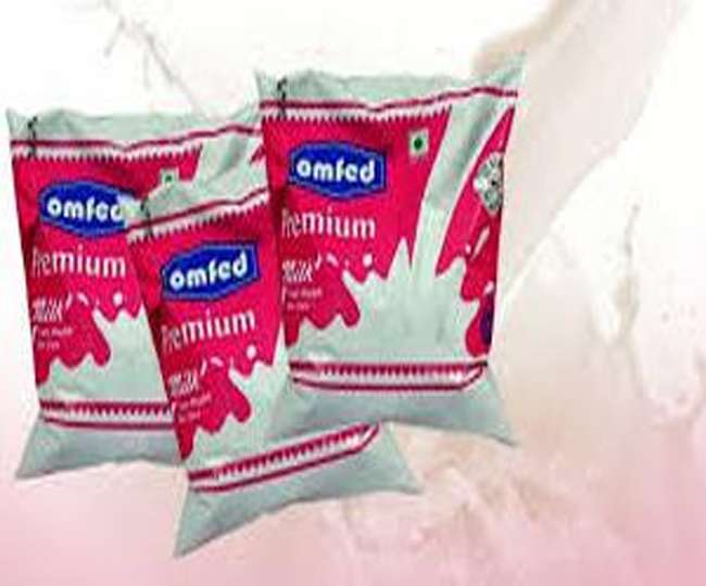 Omfed Milk: ओडिशा में ओमफेड दूध चार रुपये प्रति लीटर महंगा