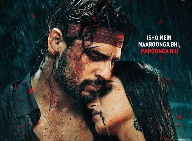 Marjaavaan Trailer Released: फिल्म ‘मरजावा’ का ट्रेलर जारी- अली ...