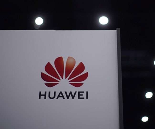 चीन की हुआवे रिसर्च लैब में लगी आग, तीन लोगों के मारे जाने की खबर ...