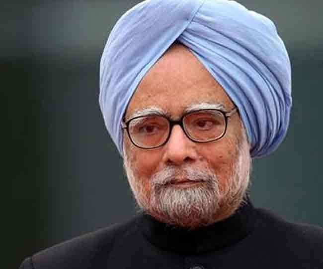 Happy Birthday Manmohan Singh: जानें क्या कहती है पूर्व प्रधानमंत्री ...