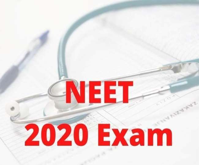 NEET की परीक्षा फार्मों में सुधार के लिए खुली करेक्शन विंडो अंतिम तिथि ...