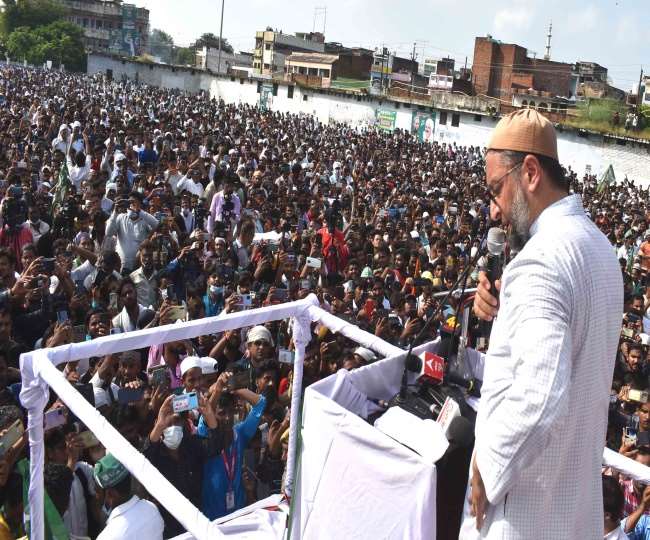 AIMIM के राष्‍ट्रीय Owaisi की सभा के आयोजक व अन्‍य पर केस दर्ज, अनुमति ...