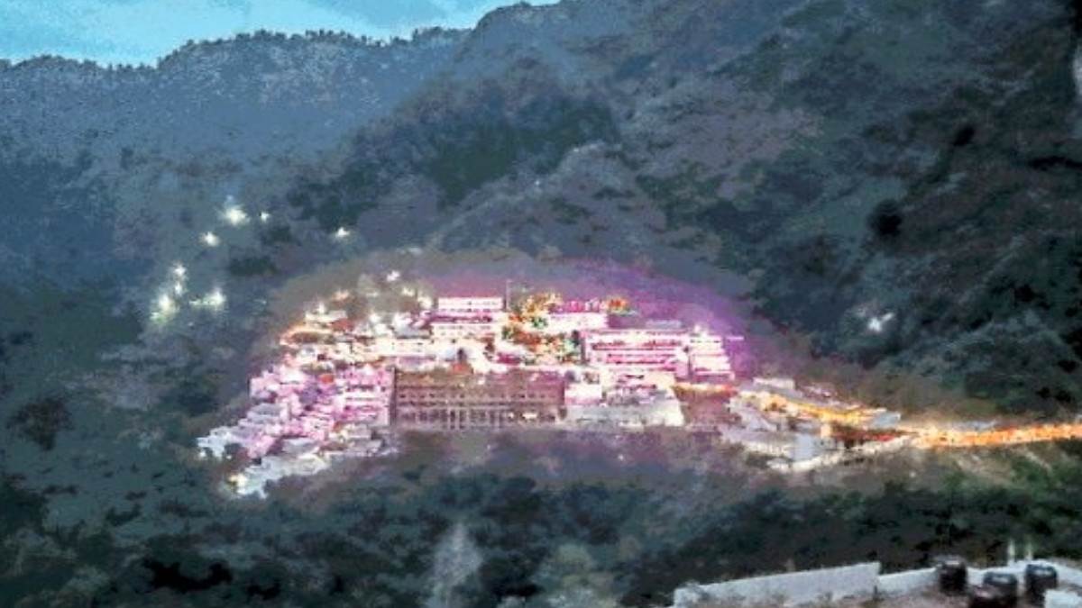 Navratra Festival 2022 : नवरात्र में दुल्हन की तरह सजा मां वैष्णो देवी ...