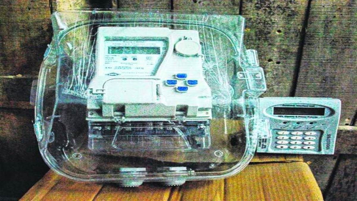 Smart Prepaid Meter: बिजली रिचार्ज की राशि के पूर्ण ब्योरे के लिए अभी ...