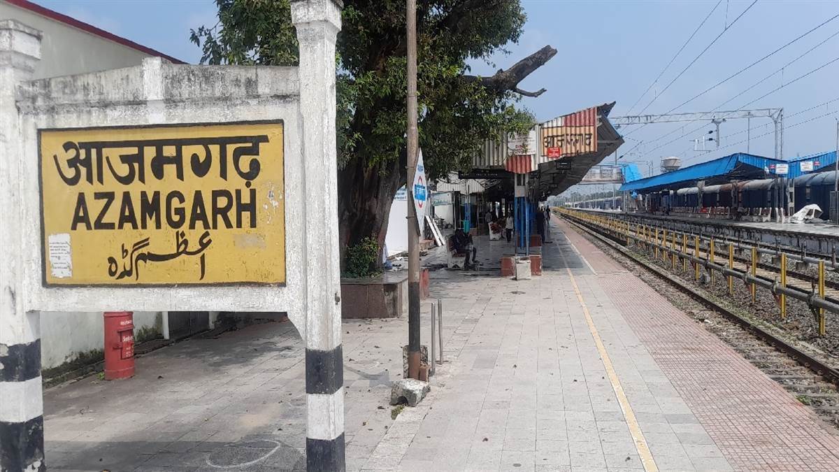 Azamgarh News: आजमगढ़ के लोगों के लिए खुशखबरी, अक्टूबर तक बनकर तैयार हो जाएगा यह ओवर ब्रिज ...