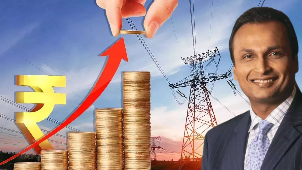 Reliance Power Share: अनिल अंबानी की पावर कंपनी में तेजी का करंट ...