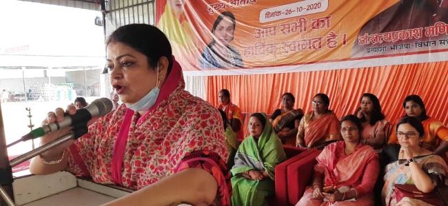 महिलाओं की सुरक्षा के लिए सरकार संकल्पित: दर्शना सिंह - BJP government ...