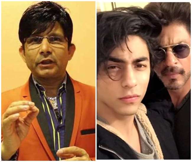 आर्यन खान को आज भी नहीं मिली जमानत, केआरके बोले- 'आम लोगों के साथ क्या ...