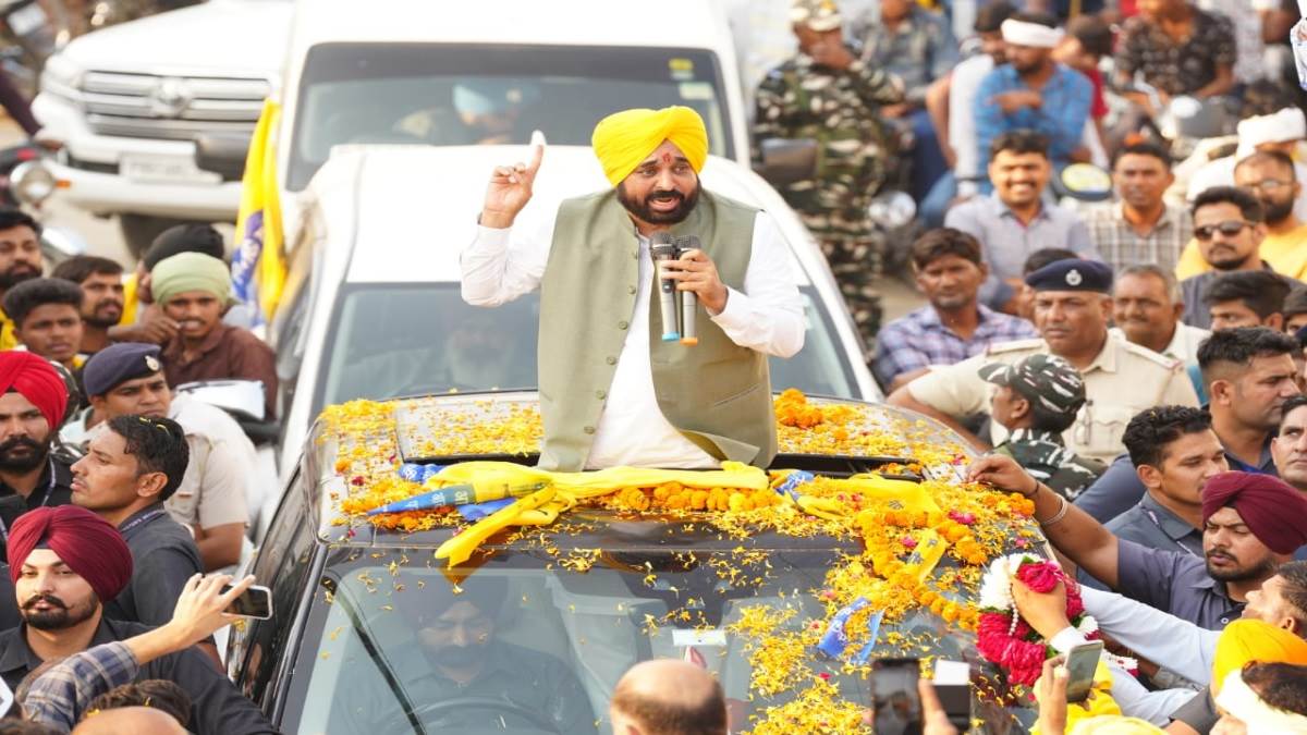 Adampur by-election: पंजाब सीएम भगवंत मान बोले- हरियाणा में बदलाव का ...