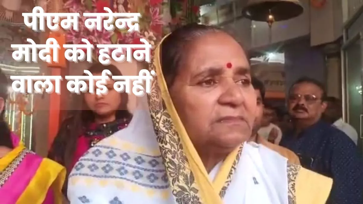 Sambhal News: मंत्री गुलाब देवी बोलीं, पीएम नरेन्द्र मोदी भगवान के ...