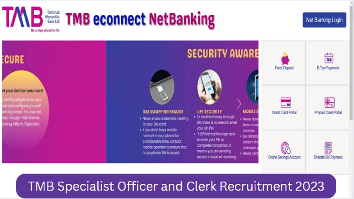 TMB Recruitment 2023: तमिलनाडु मर्केंटाइल बैंक में क्लर्क एवं ...