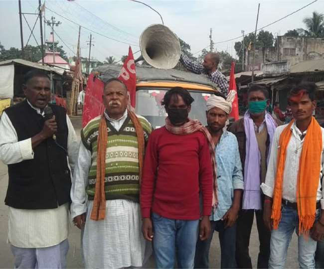 चार लेबर कोड़ मजबूरों के लिए गुलामी की जंजीर बोले ट्रेड यूनियन के नेता ...