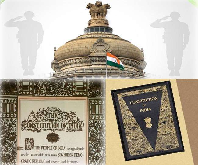 Constitution Day 2021: ... तो इस प्रकार हुआ भारतीय संविधान सभा का ...