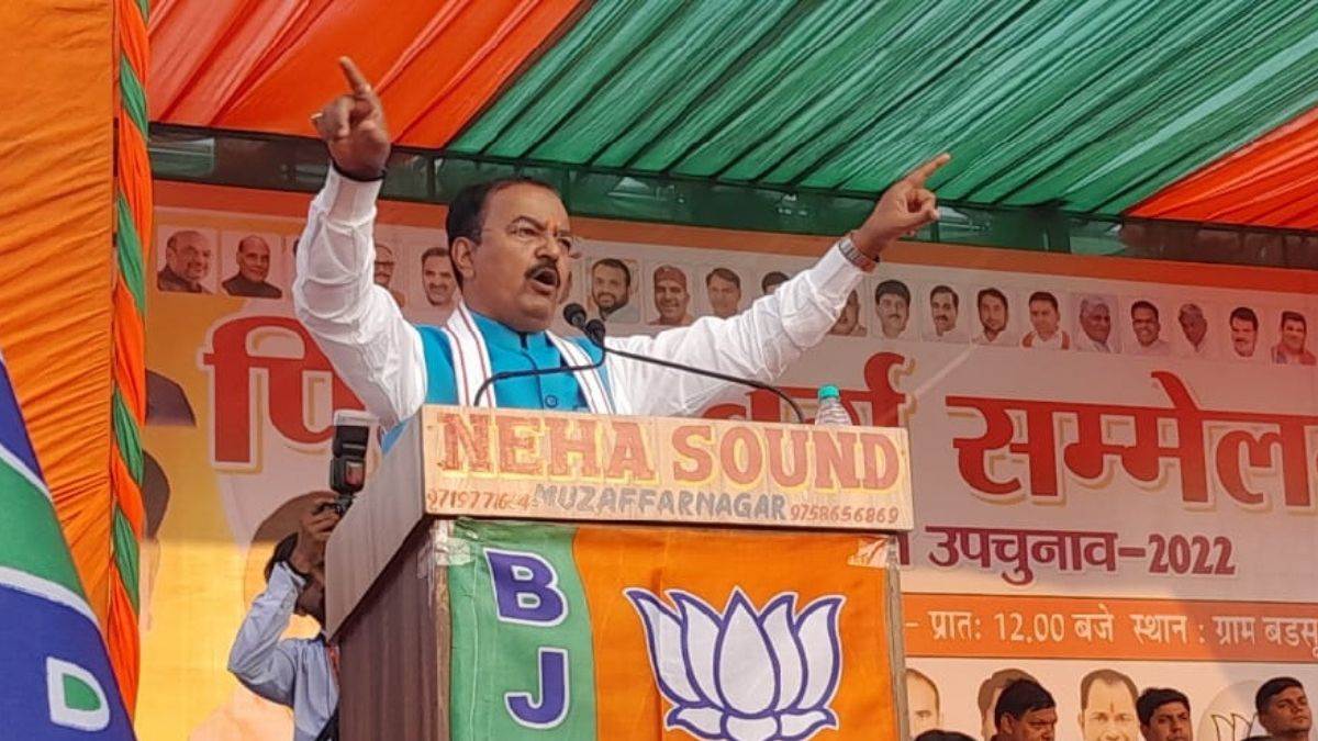 खतौली में ओबीसी वोटों की पिच पर भाजपा का मास्टर स्ट्रोक, वोटों को मथकर ...