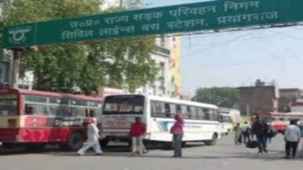 प्रयागराज सिविल लाइंस व जीरो रोड बस अड्डे पर होगी मल्‍टीलेवल पार्किंग ...