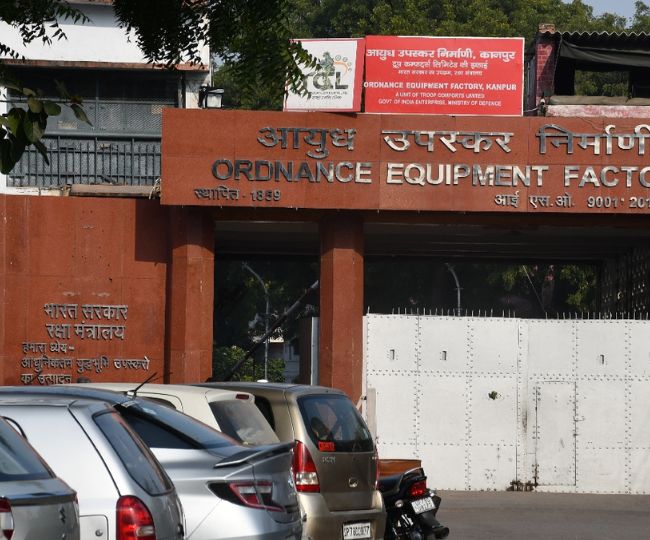 अंग्रेज तो चले गए..; तोप-गोला और सैन्य हथियारों के लिए कानपुर को बनाया ...