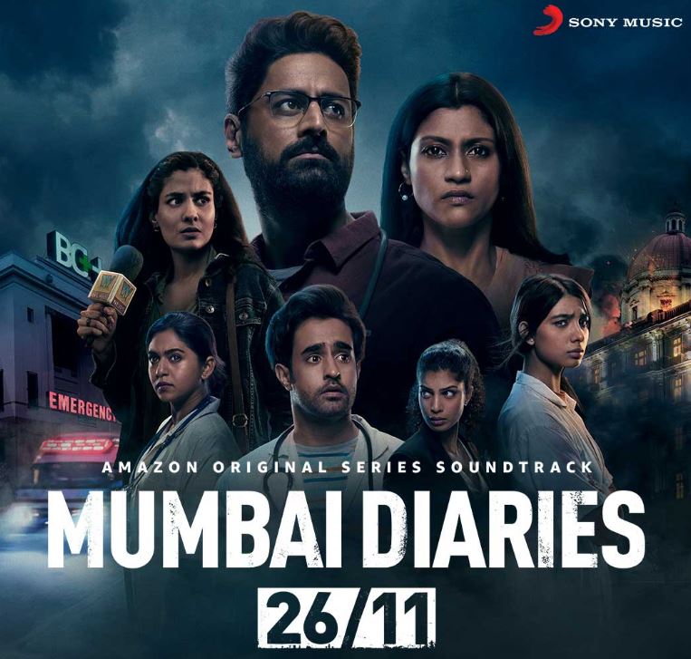 Movies On 2611 Attack: मुंबई हमलों पर आधारित हैं ये फिल्में और सीरीज ...