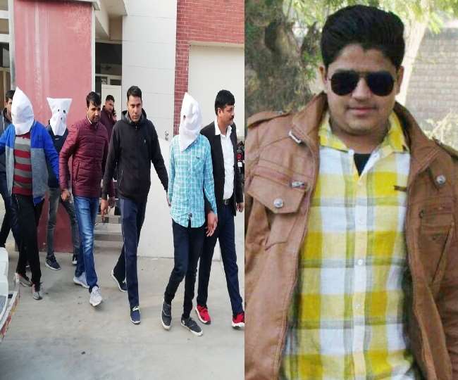 इंजिनियरिंग की पढ़ाई कर रहे बदमाशों के 50 लाख की रंगदारी मांगने के ...