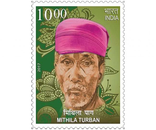 Bihars Famous PAG or Mithila Turban word included in English Dictionary