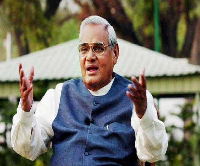 अटलजी जी नए भारत के शिल्पी थे सुशासन के प्रतीक थे - Atal Bihari ...