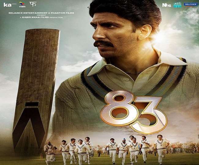 Film Review 83 