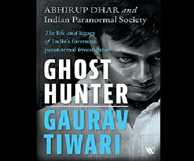 Book Review : जीवन के पार देखने की उत्कंठा रखने वाले घोस्ट हंटर गौरव ... Book Review : जीवन के पार देखने की उत्कंठा रखने वाले घोस्ट हंटर गौरव ...