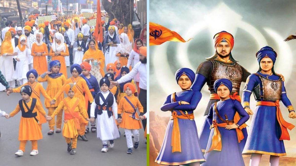 धनबाद में वीर बाल दिवस में सिख समुदाय का दिखा अनूठा अंदाज, बच्चों ने ...