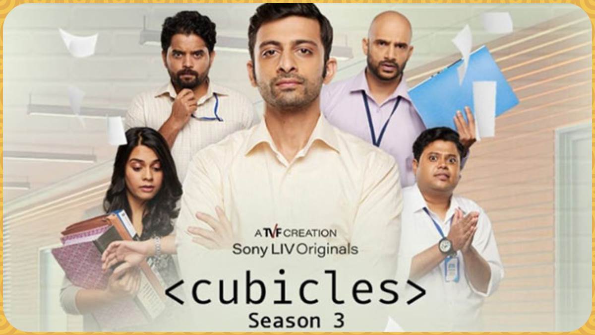 Cubicles Season 3 Trailer: नई चुनौतियों के साथ लौटेंगे पीयूष प्रजापति ...