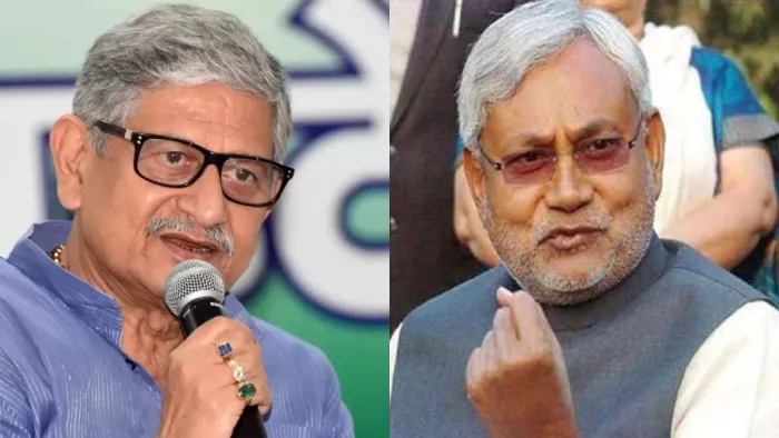 Lalan Singh ने दिखाया Nitish Kumar को PM बनने का सपना? उपेंद्र कुशवाहा बोले- वो अब घुटन में जी ...