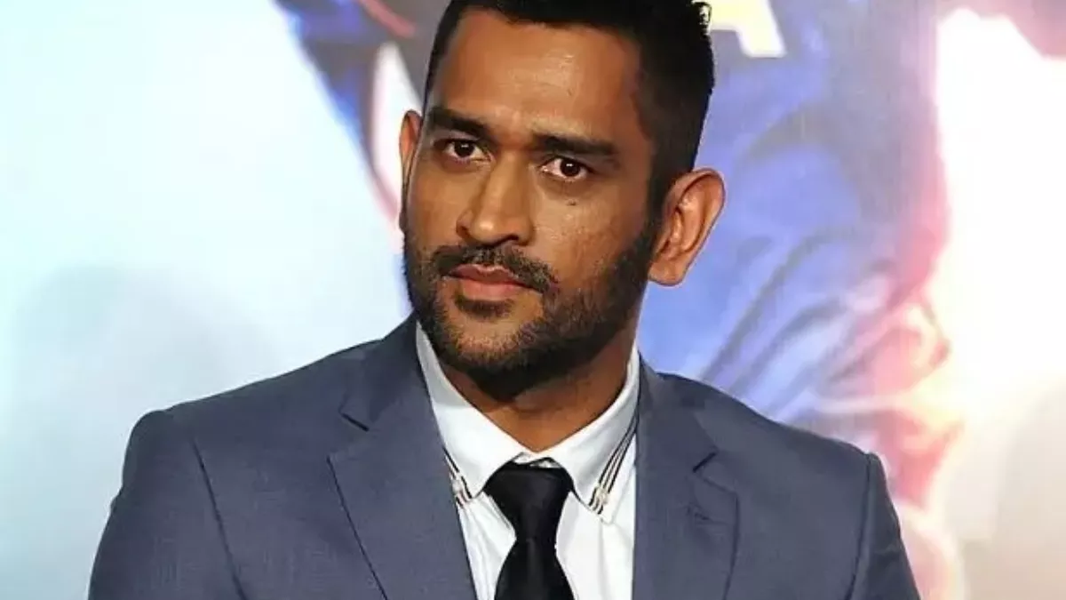 Ms Dhoni Turns Producer: क्रिकेट के बाद मनोरंजन की पिच पर धोनी, पहली फिल्म का मोशन पोस्टर हुआ ...