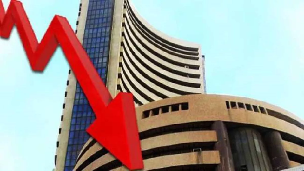 Share Market Close: शेयर बाजार में मचा कोहराम, 874 अंक फिसलकर सेंसेक्स ...
