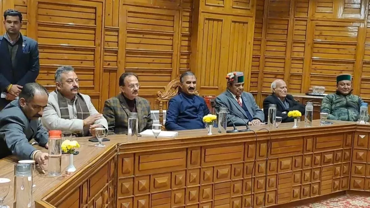 Chamba News in Hindi: Chamba Latest News,Chamba News Paper - Dainik Jagran