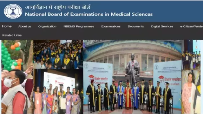 FMGE Score Card 2025: फॉरेन मेडिकल ग्रेजुएट एग्जामिनेशन दिसंबर ...