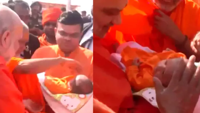 Jay Shah के ‘बेबी ब्वॉय' को मिला संतों का आशीर्वाद, महाकुंभ में शाह ...