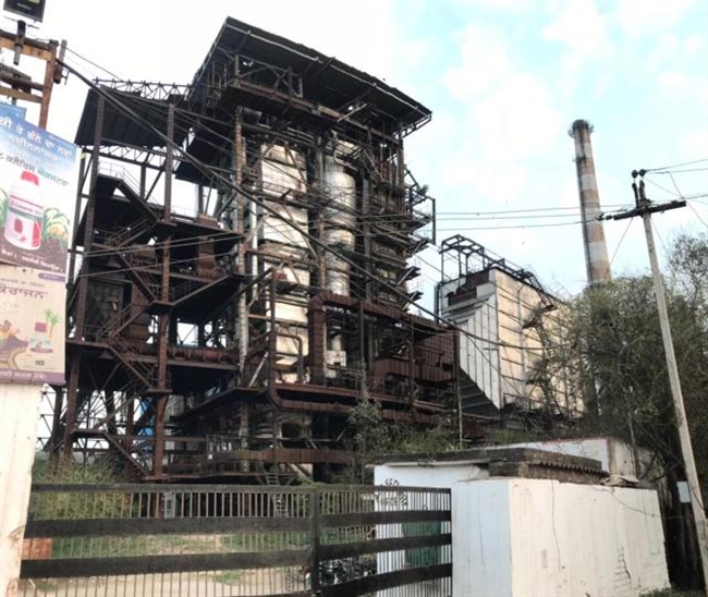 ए टू जेड कंपनी से रद किया एमओयू - morinda sugar mills board of ...