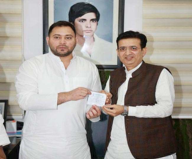 बिहारः पूर्व केंद्रीय मंत्री के पोते ने थामा राजद का दामन, तेजस्वी ने दिलाई पूर्व विधायक को ...