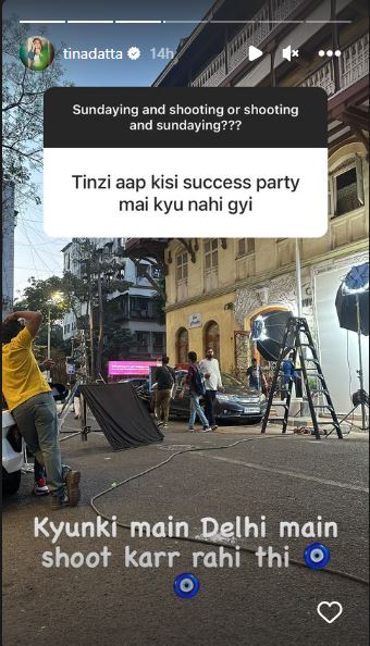 Tina Datta: टीना दत्ता ने किया खुलासा, फराह खान और शेखर सुमन की पार्टी ...