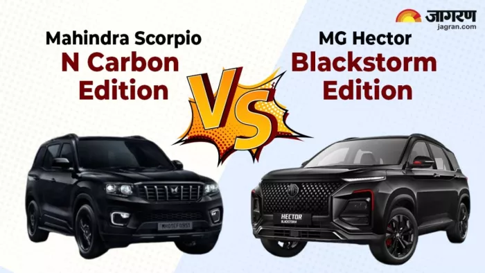 Mahindra Scorpio N Carbon Edition Vs MG Hector Blackstorm Edition: इंजन ...