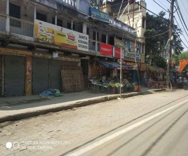 Patna Lockdown Update सड़कों से गलियों तक चहल-पहल रही कम, जरूरत पड़ने पर ही निकले लोग - Patna ...