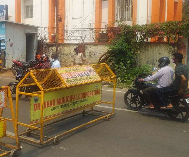 लॉकडाउन में शहर से बाहर जाना चाहते हैं तो वॉट्सएप पर मंगाएं पास, जानें ...