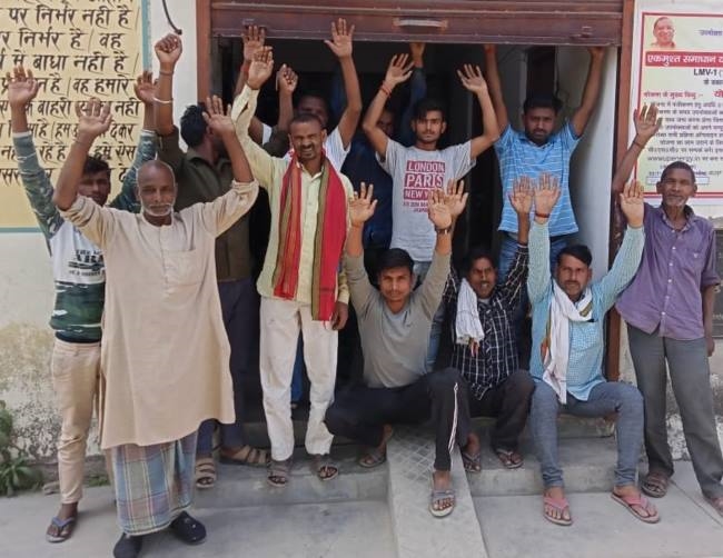 बिजली बिल भेजा नहीं और अब काट दी लाइन, ग्रामीण नाराज - बिजली बिल भेजा ...