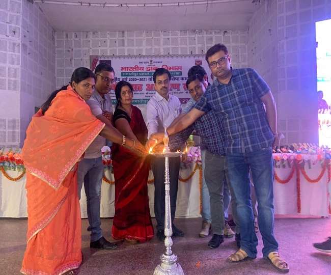 Samastipur: डाक कर्मियों को व्यवसाय में और अधिक वृद्धि के लिए मिला ...