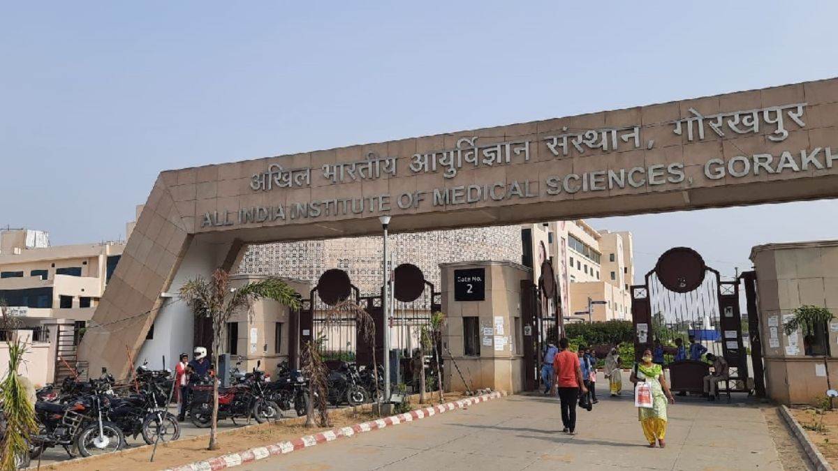 MMMUT में बनेगा एम्स का सेटेलाइट सेंटर, दोनों संस्थानों के बीच बनी ...