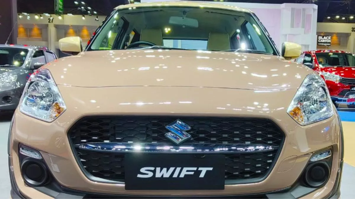 Suzuki Swift पोर्टफोलियो में जुड़ा नया Mocca Cafe Edition, पहले से कितनी एडवांस हुई कार? - New ...
