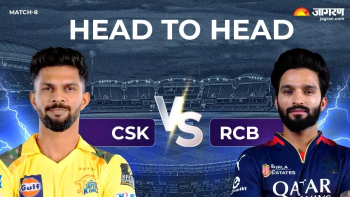 CSK vs RCB Head To Head: चेन्‍नई-बेंगलुरु के बीच 'सदर्न डर्बी' का हाई वोल्‍टेज मुकाबला, सीएसके ...